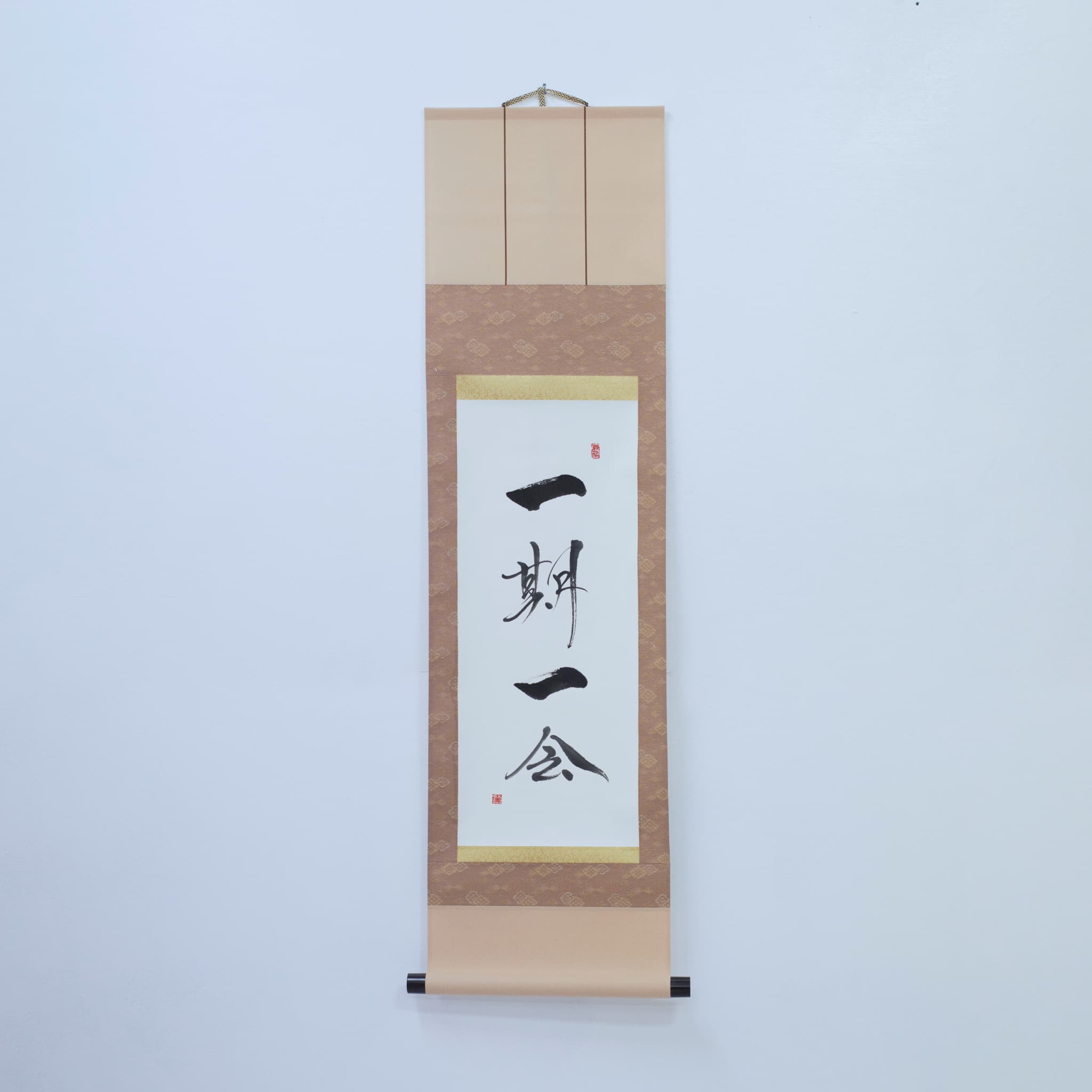Japanese Hanging Scroll - Cherish Each Moment | Kakejiku Art ...